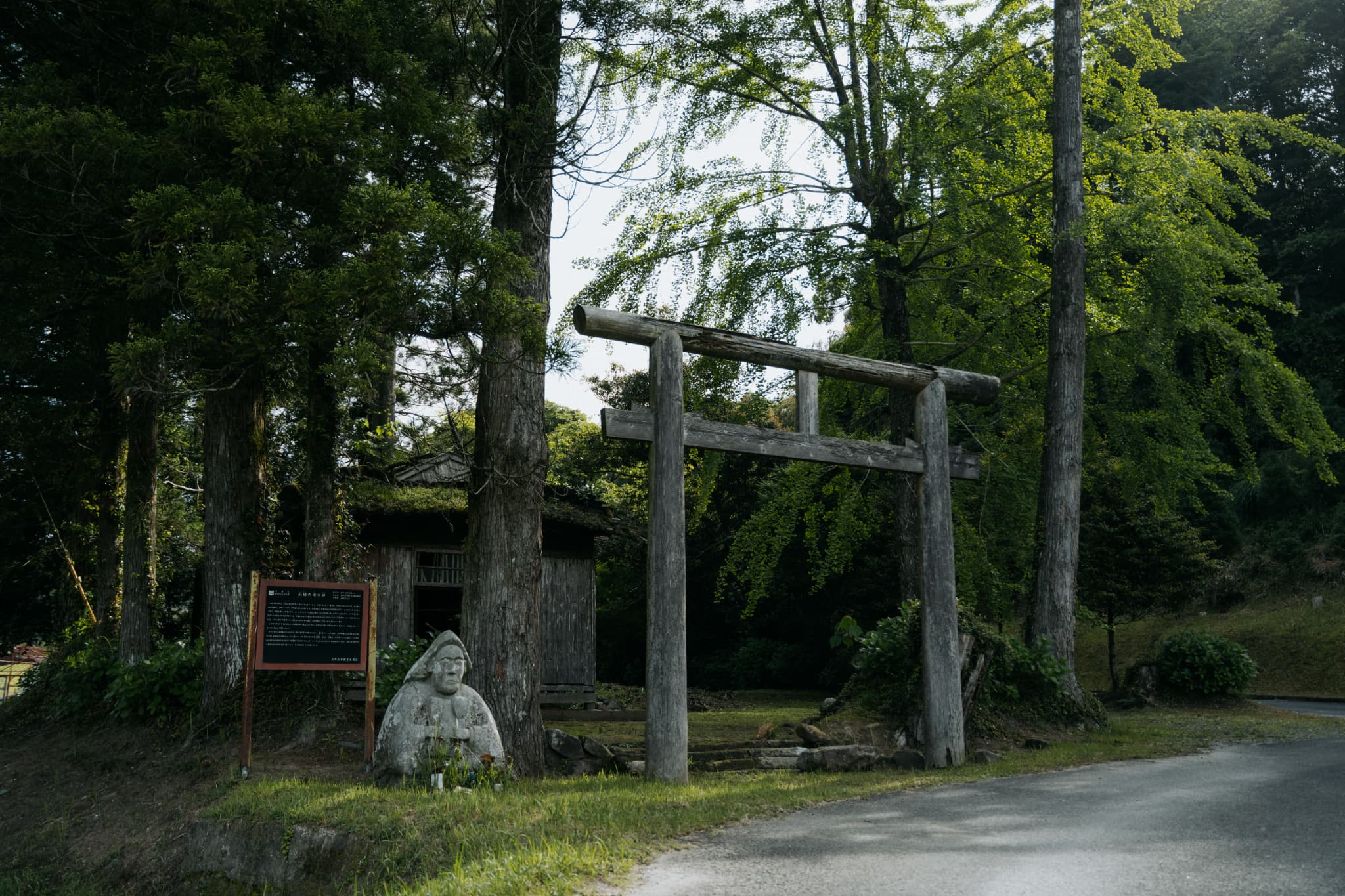 株式会社さかうえ